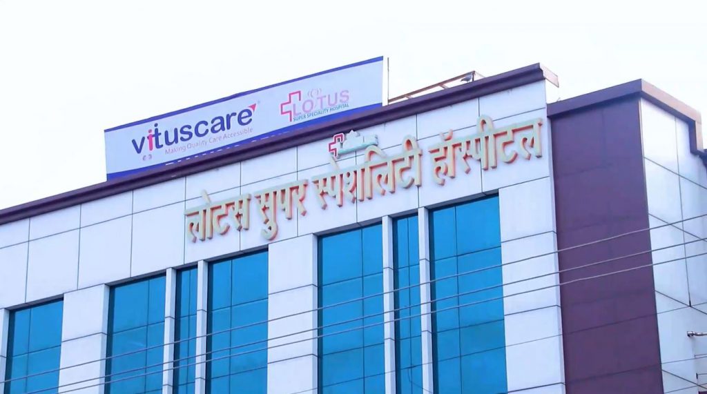 About Us – Lotus Super Specialty Hospital Agra